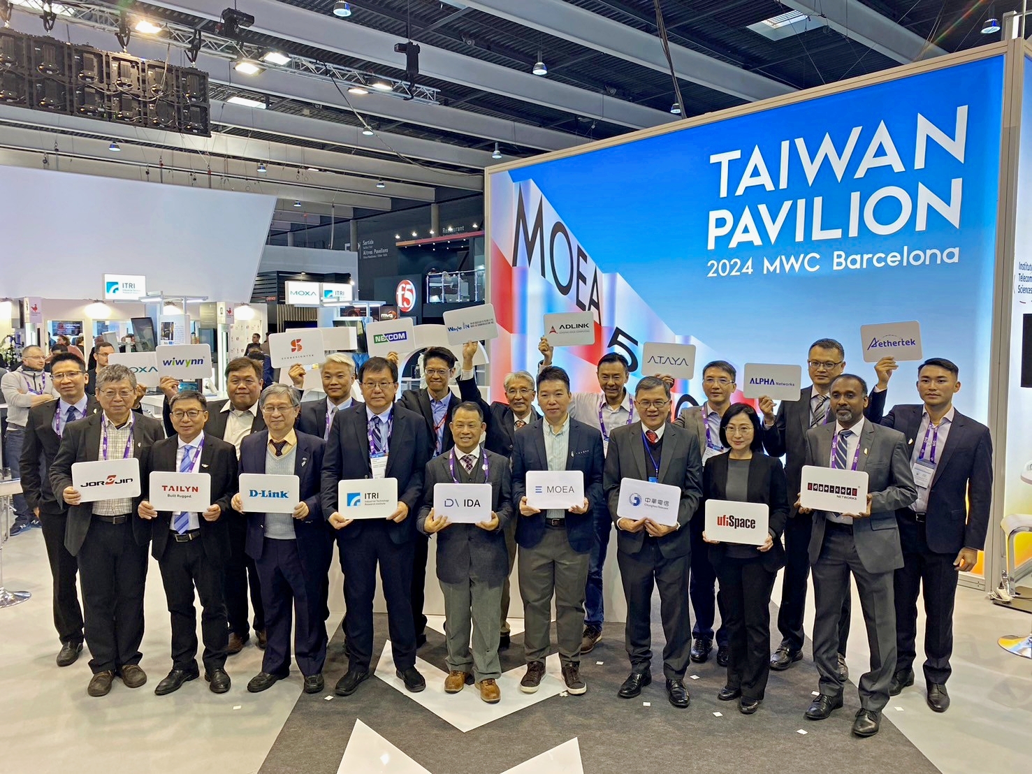 Recap of Wiwynn at MWC Barcelona 2024